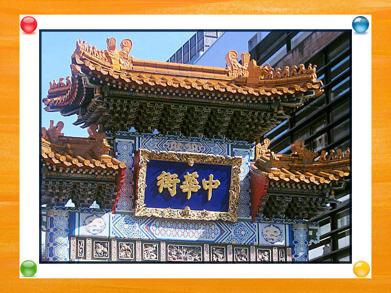 Z(055) 画像倉庫 : maechan2